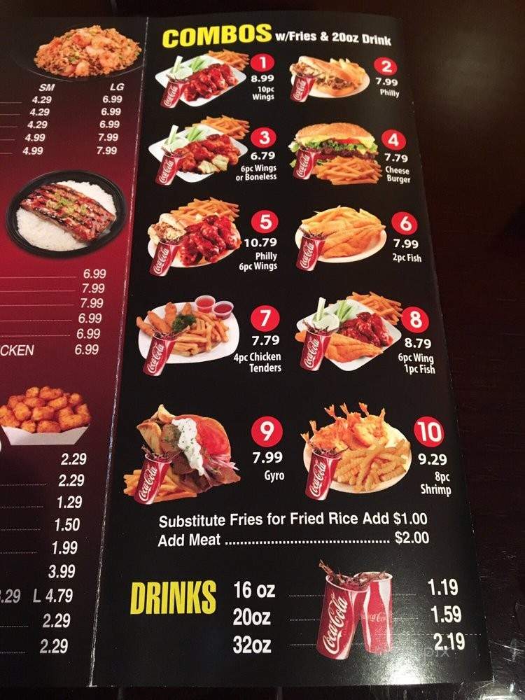 Menu Of Wings And Seafood In Sandy Springs Ga 30350